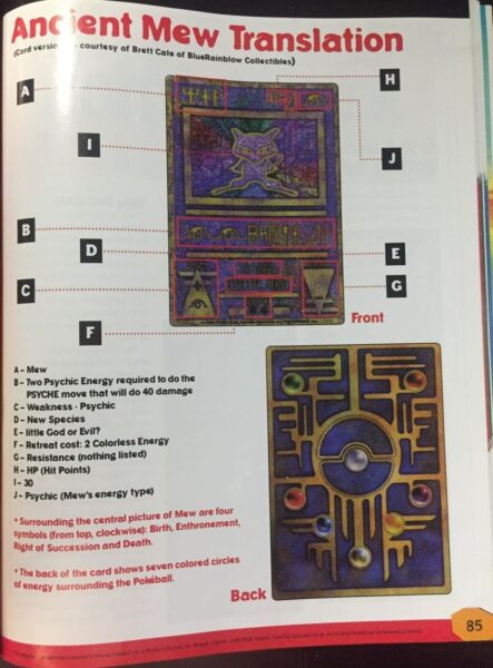 "Ancient Mew" Pokémon-Karten: Der ultimative Guide für Sammler ...