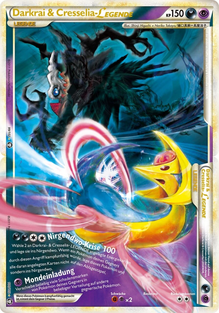 Pokémon M5 "Abyss Eye": Kartenliste und Kartengalerie! | PokeZentrum