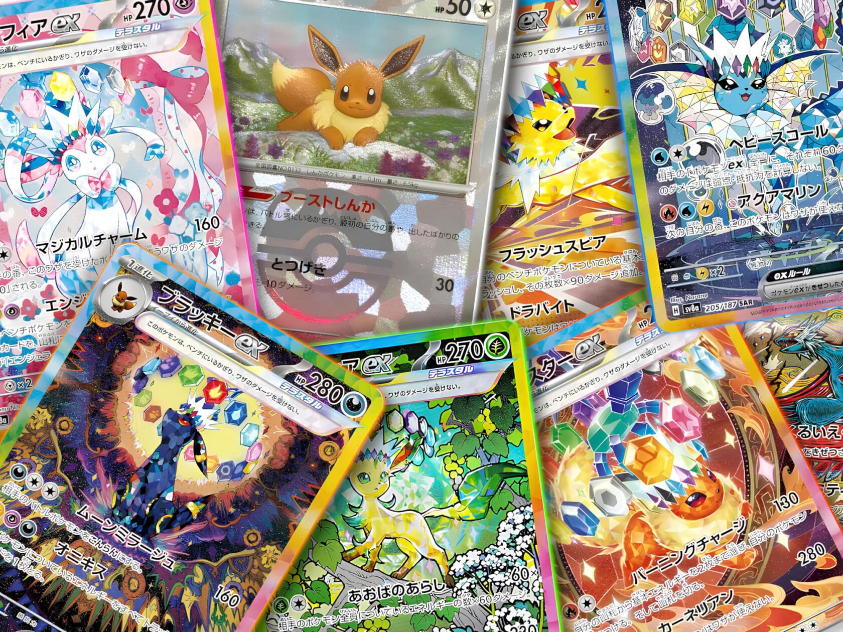 Aktuelle Ranglisten für wertvolle und seltene Pokémon-Karten! | PokeZentrum
