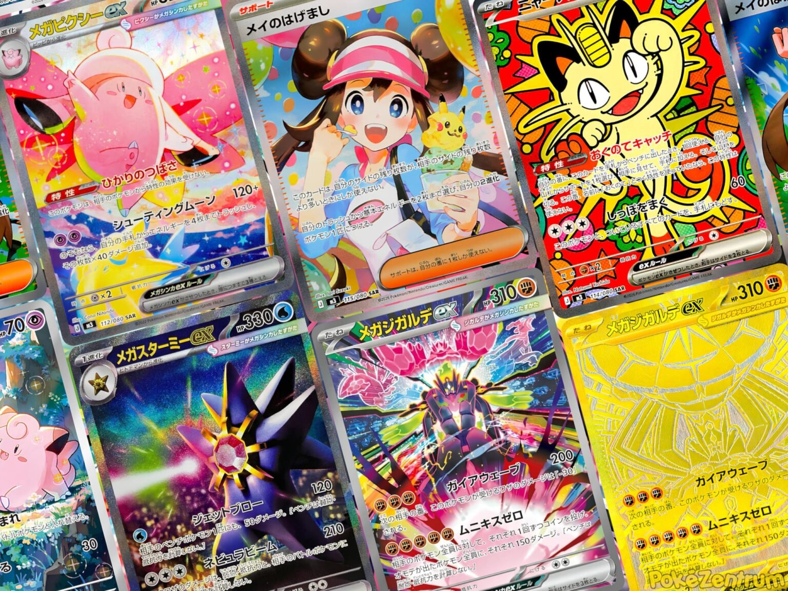 Aktuelle Ranglisten für wertvolle und seltene Pokémon-Karten! | PokeZentrum
