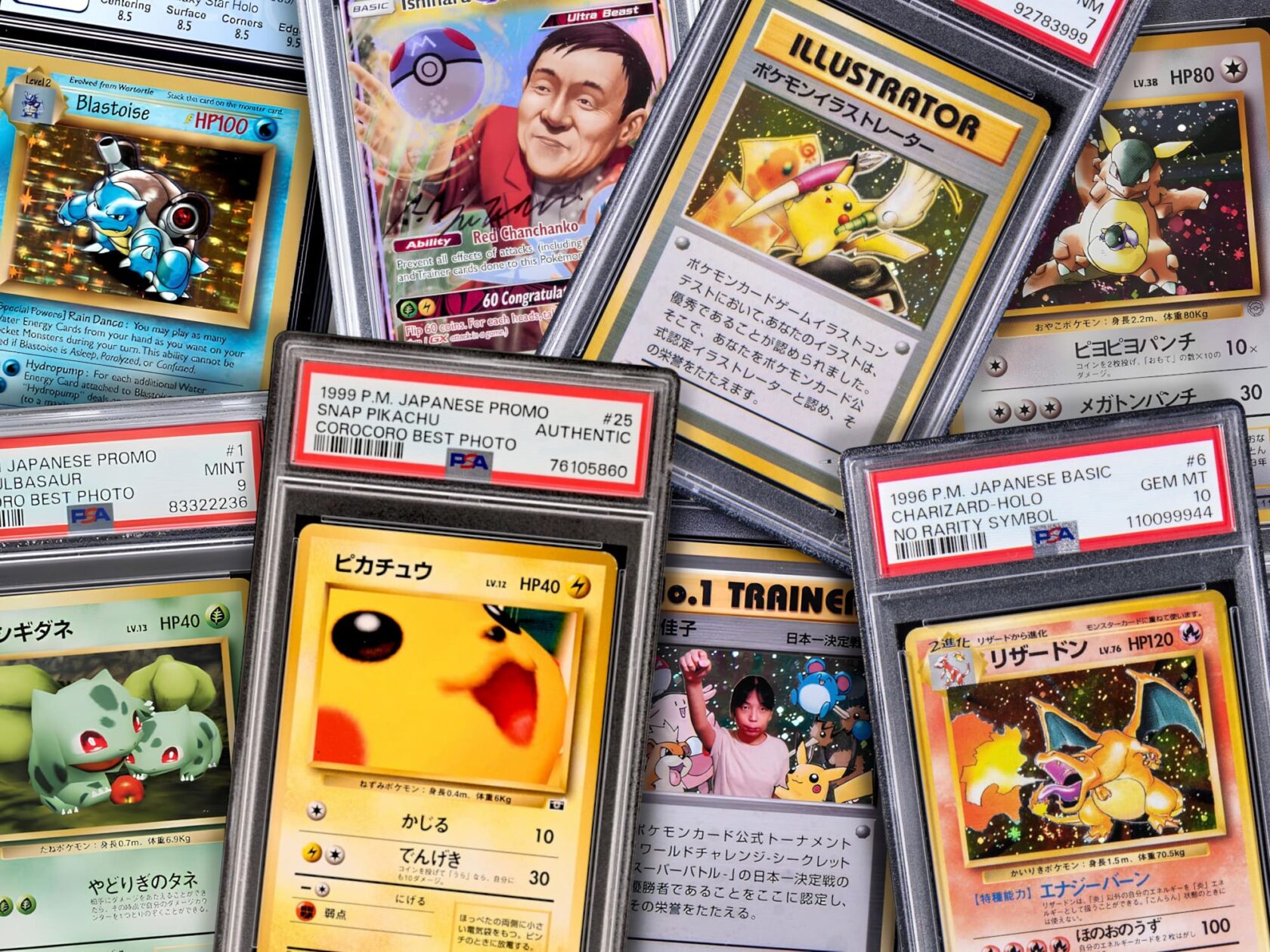 Die 25 wertvollsten und teuersten Pokémon-Karten aller Zeiten ...