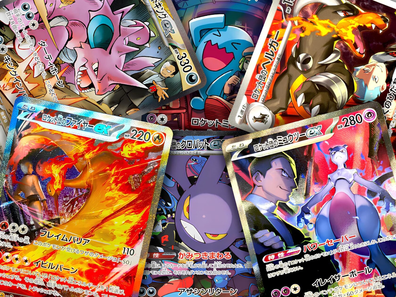 Aktuelle Ranglisten für wertvolle und seltene Pokémon-Karten! | PokeZentrum