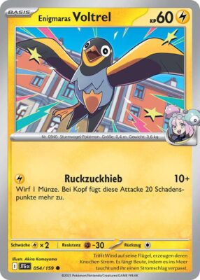 Pokémon "Reisegefährten": Kartenliste und Kartengalerie! | PokeZentrum