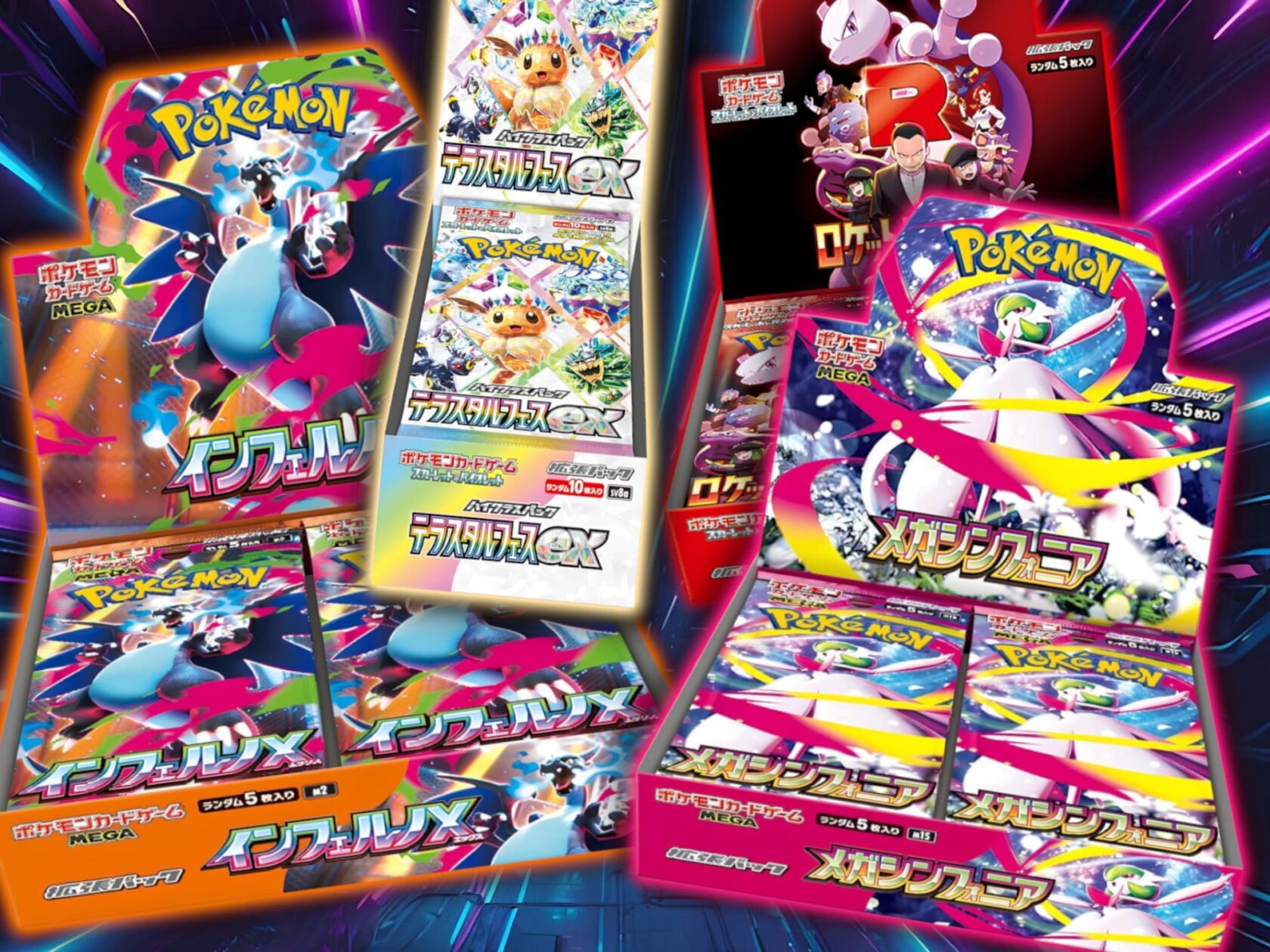 Japanische Pokémon-Displays kaufen - Alle Boxen in der Übersicht! | PokeZentrum