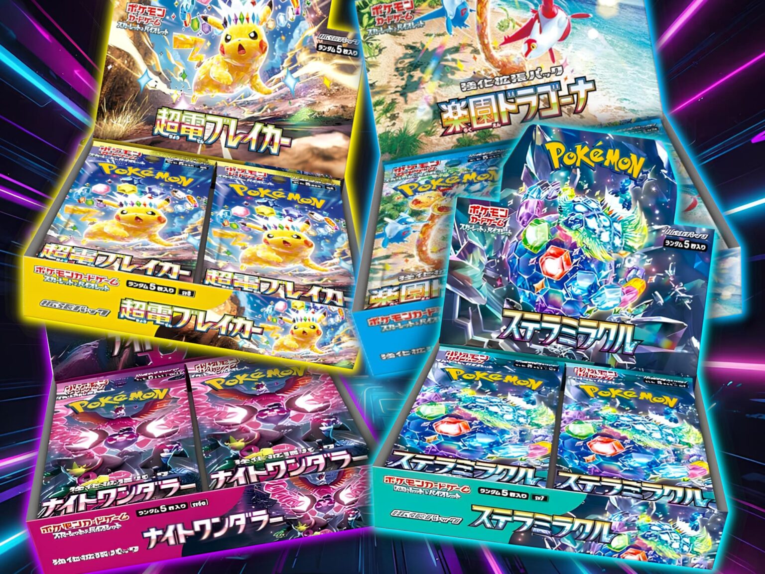 Japanische Pokémon-Displays kaufen - Alle Boxen im Überblick! | PokeZentrum