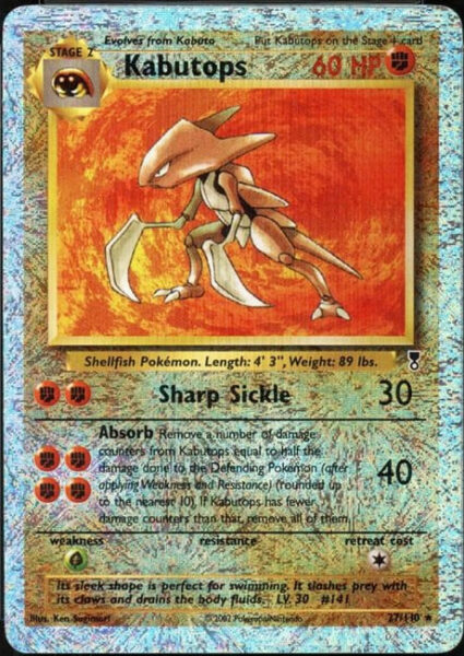 Pokémon "Legendary Collection" Kartenliste und Kartengalerie | PokeZentrum