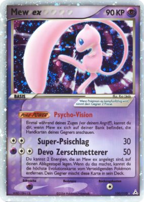 Pokémon-ex-Karten: Der ultimative Guide für Sammler! | PokeZentrum