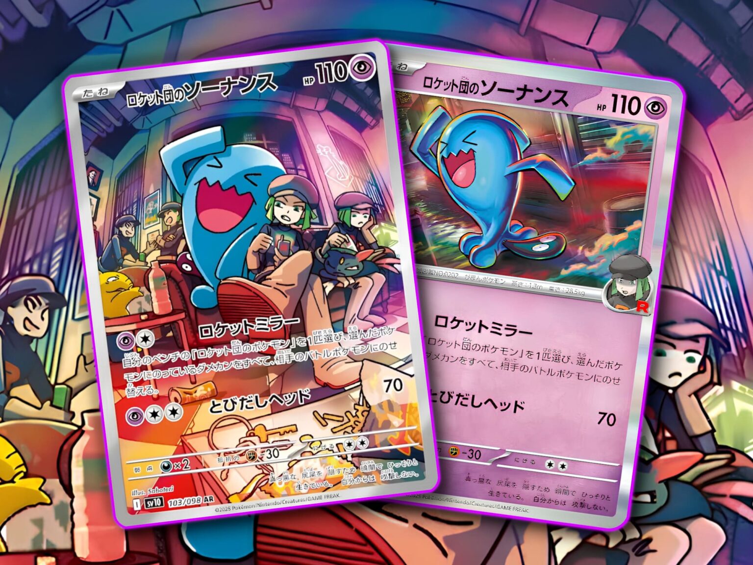 Pokémon Glaziola-ex Deck: Anleitung und Strategie-Guide! | PokeZentrum
