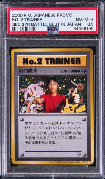 Die 20 wertvollsten und teuersten Pokémon-Karten aller Zeiten ...