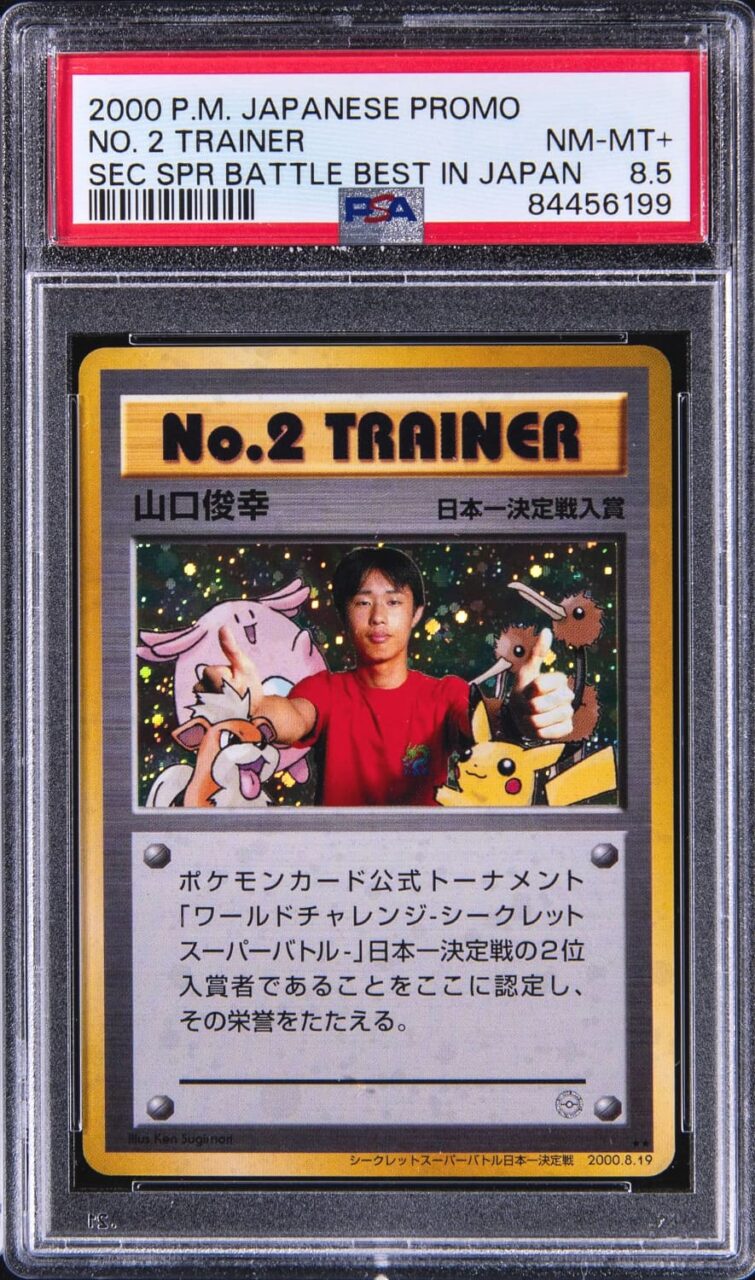 Die 20 wertvollsten und teuersten Pokémon-Karten aller Zeiten ...