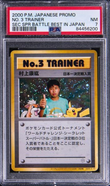 Die 20 wertvollsten und teuersten Pokémon-Karten aller Zeiten ...