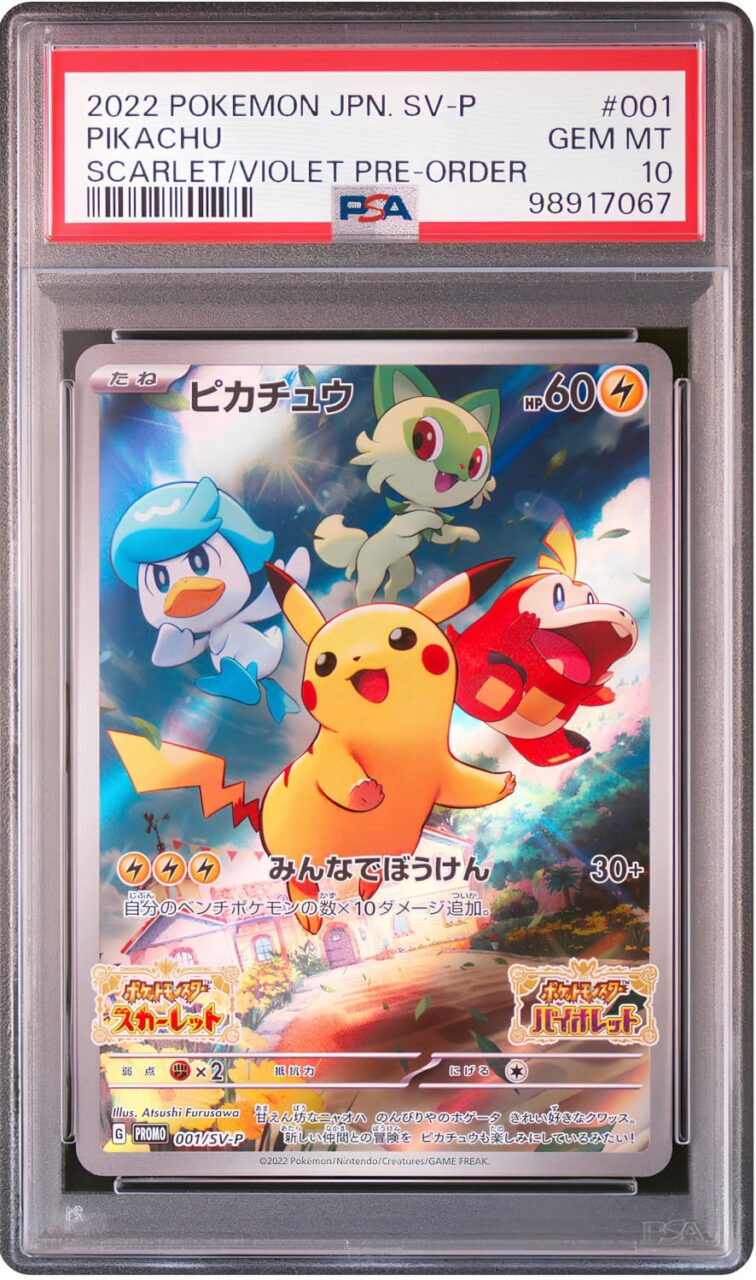 Die 15 beliebtesten PSA Pokémon-Karten aller Zeiten im Überblick ...