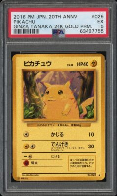 Die 10 wertvollsten Pikachu Pokémon-Karten aller Zeiten! | PokeZentrum