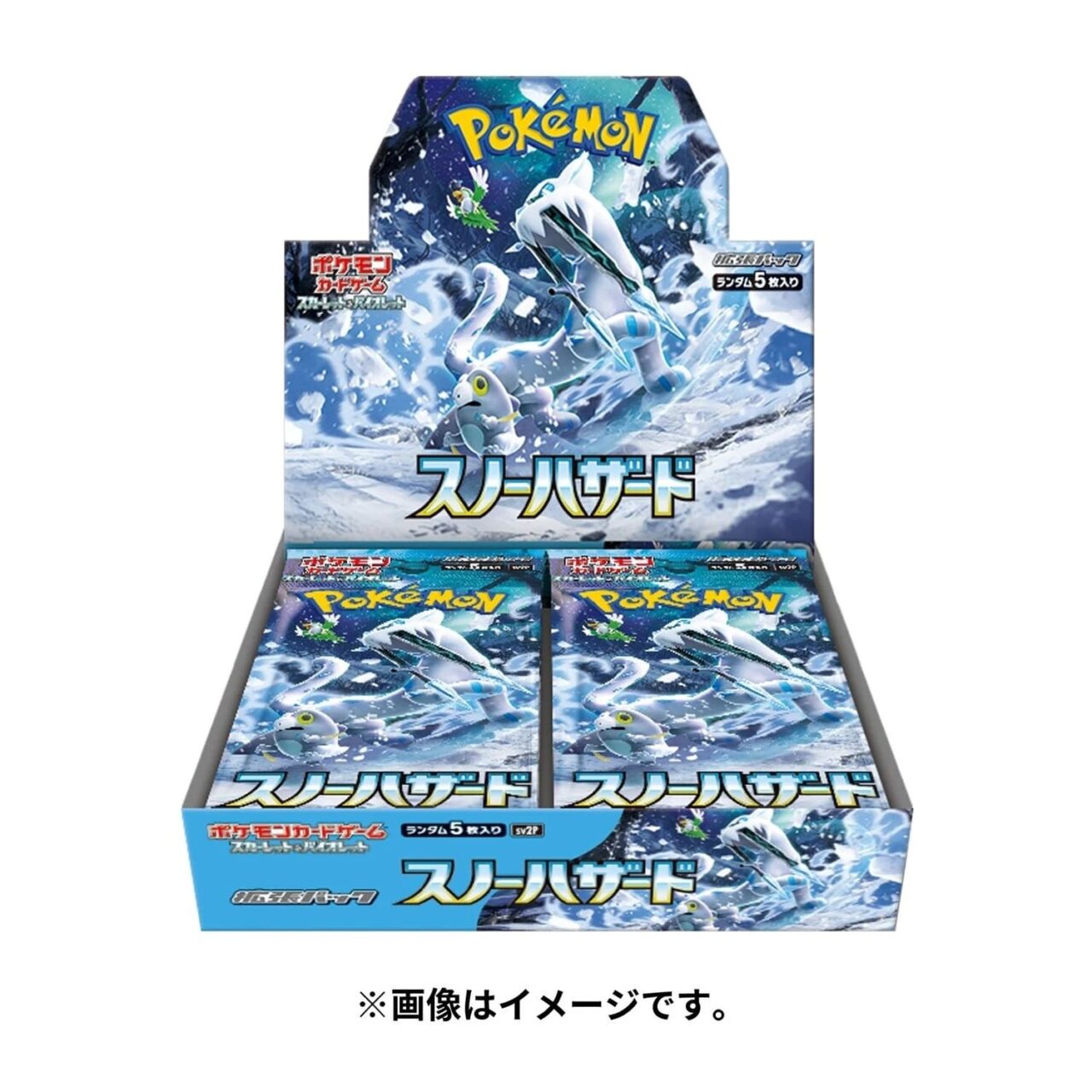 Japanische Pokémon Displays kaufen - Alle neuen Booster-Boxen!
