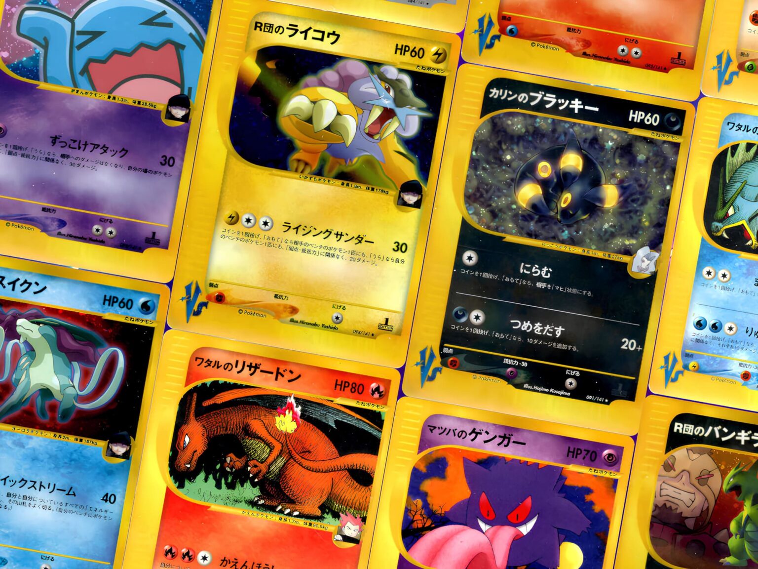 Neues Pokémon-Set "Prismatische Entwicklungen" offiziell angekündigt ...