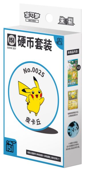 Neues Pokémon-Set "Collect 151 Hope" vorgestellt! | PokeZentrum