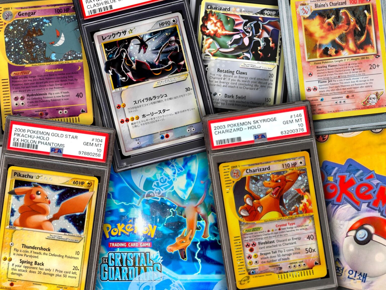 Die wertvollsten Pokémon-Karten aus "Shiny Treasure ex"! | PokeZentrum