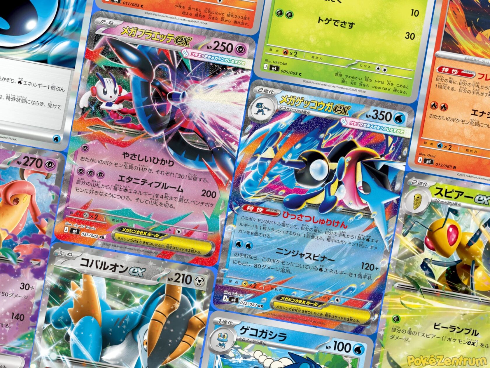 Pokémon Katapuldra-ex Deck: Anleitung und Strategie-Guide! | PokeZentrum