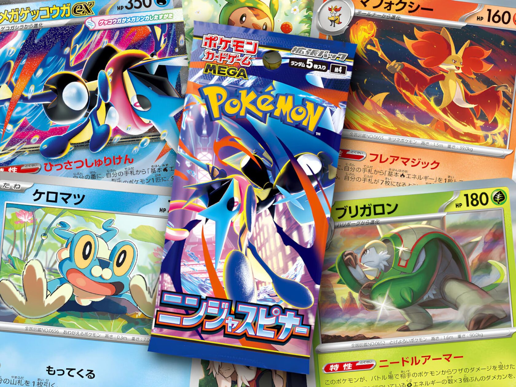 Pokémon Katapuldra-ex Deck: Anleitung und Strategie-Guide! | PokeZentrum