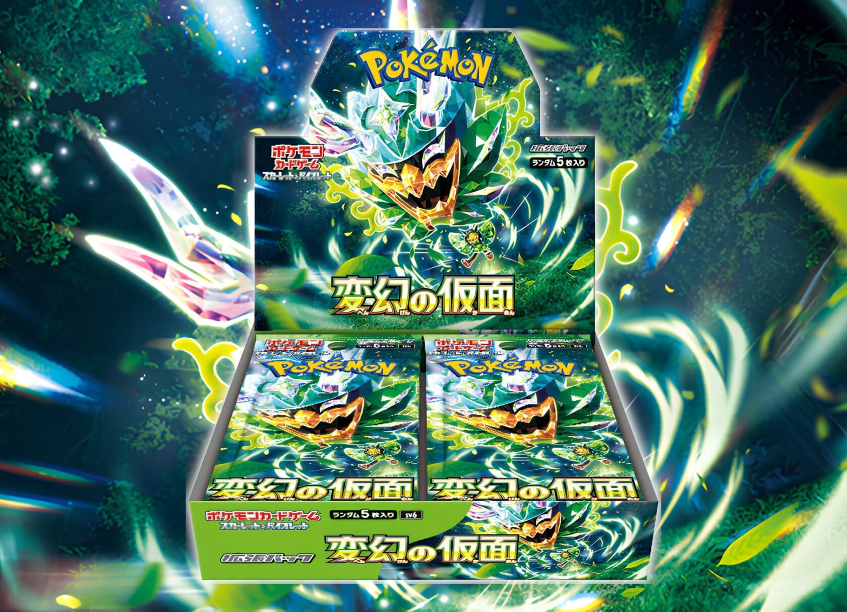 Japanische Pokémon-Displays kaufen - Alle Boxen im Überblick! | PokeZentrum