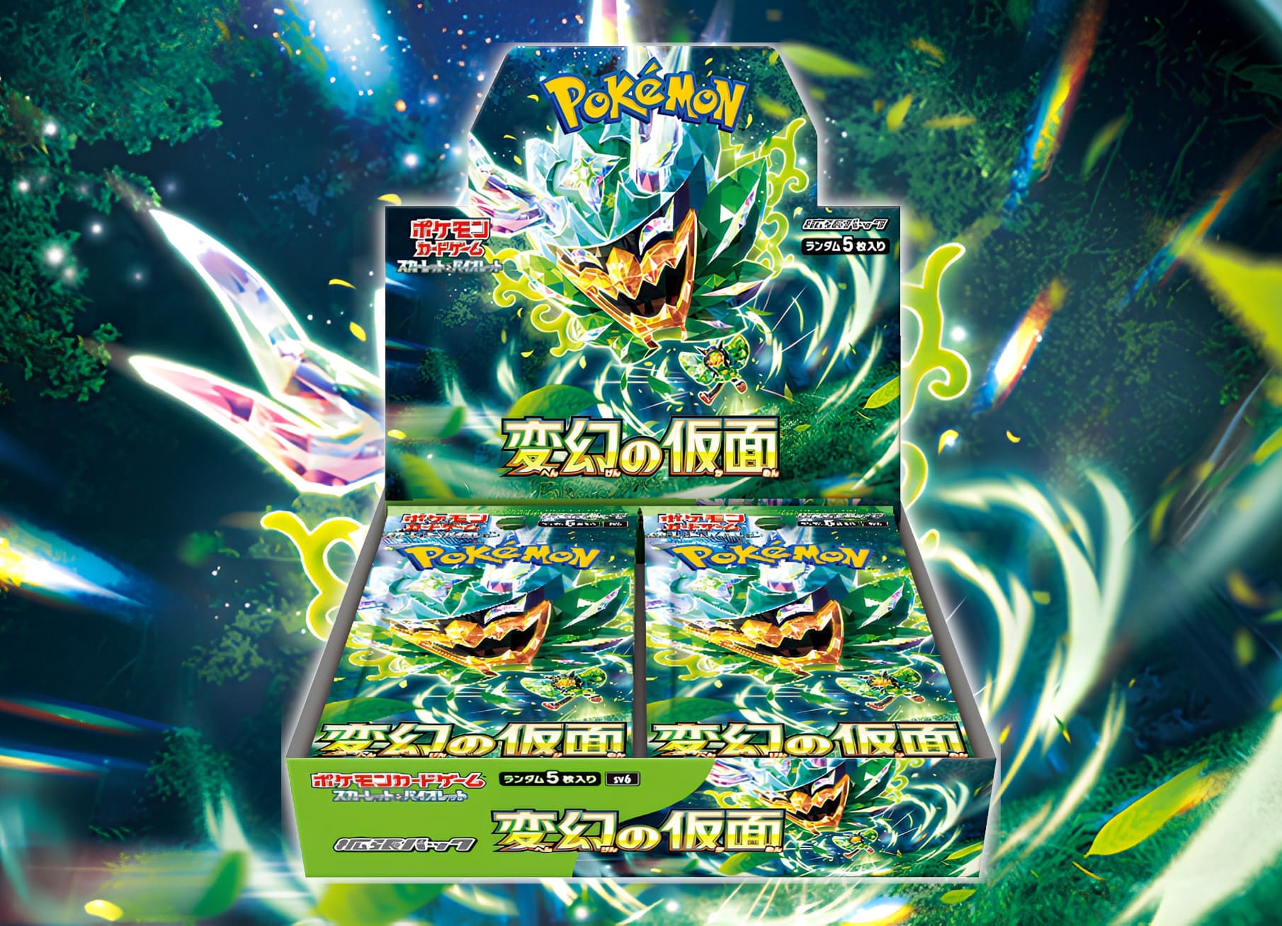 Japanische Pokémon-Displays kaufen - Alle Boxen im Überblick! | PokeZentrum