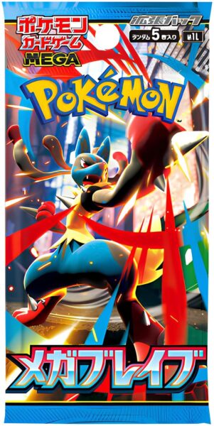 Pokémon "Premium Trainer Box MEGA" offiziell vorgestellt! | PokeZentrum