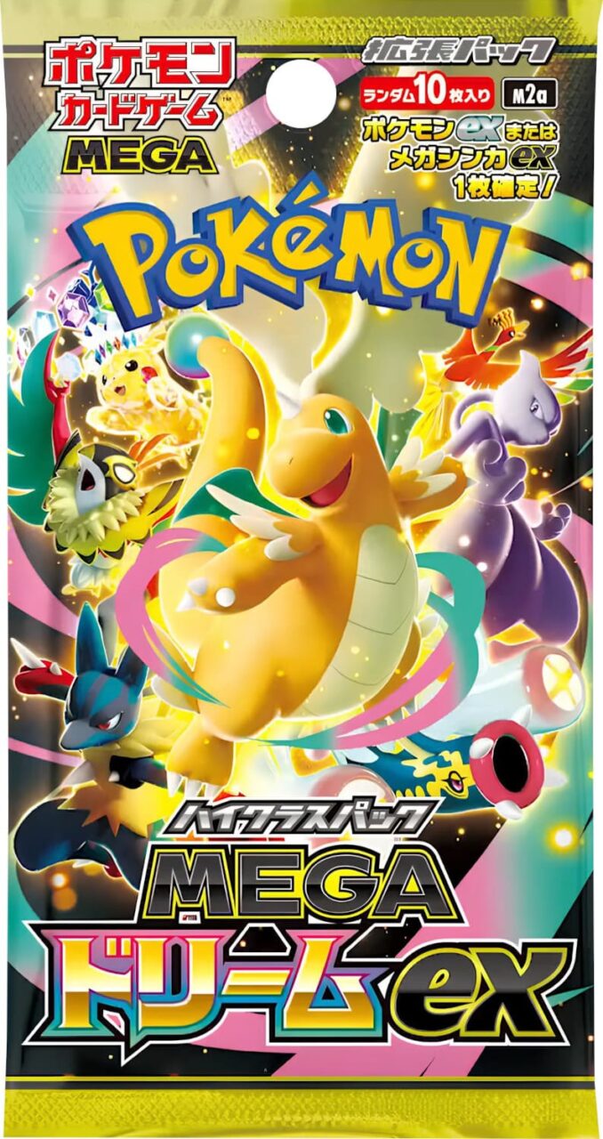 Pokémon "Erhabene Helden": Der ultimative Guide für Trainer! | PokeZentrum
