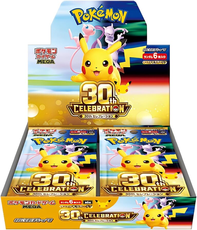 Pokémon M6a "30th Celebration": Kartenliste und Kartengalerie ...