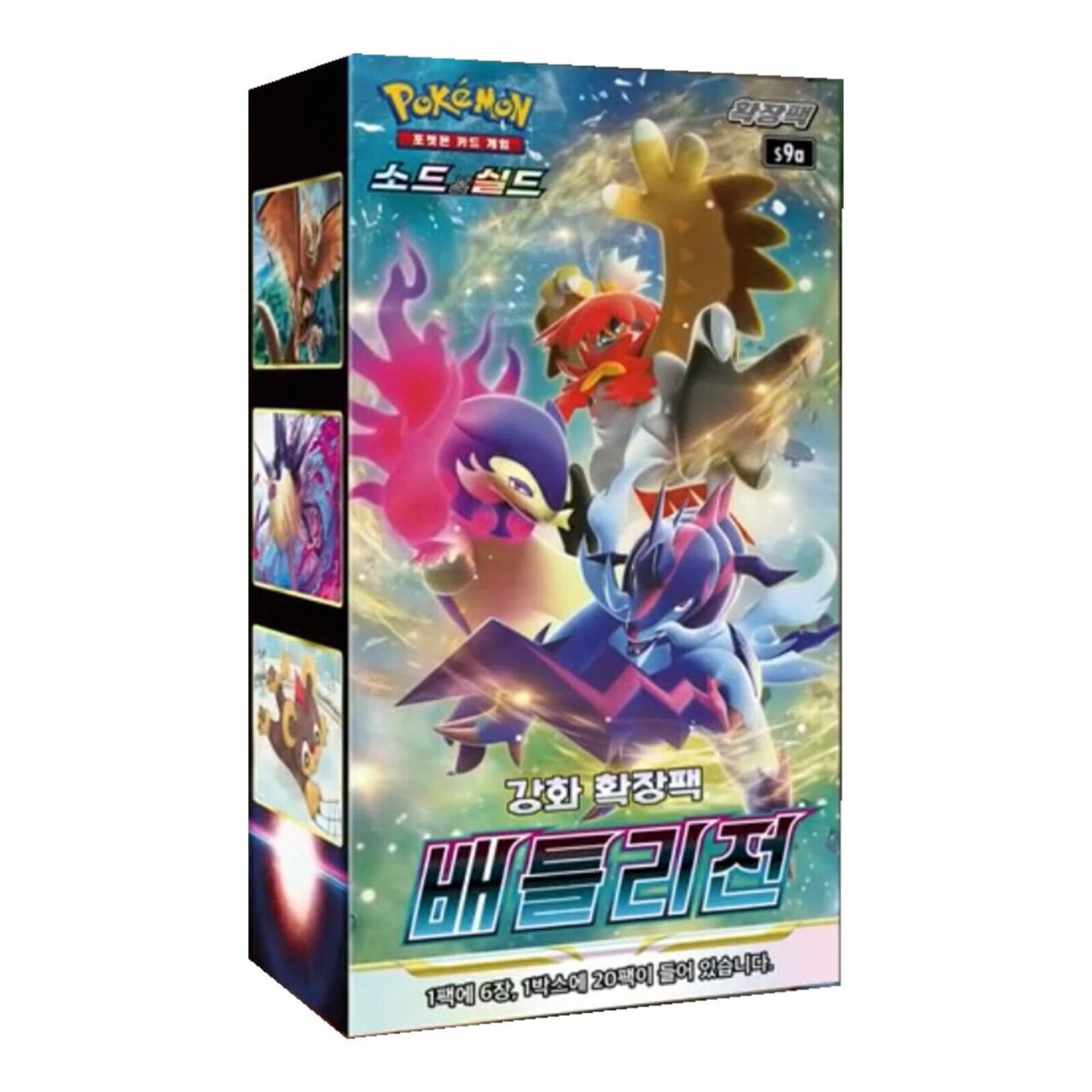 Alles, was du über koreanische Pokémon Karten wissen musst! | PokeZentrum
