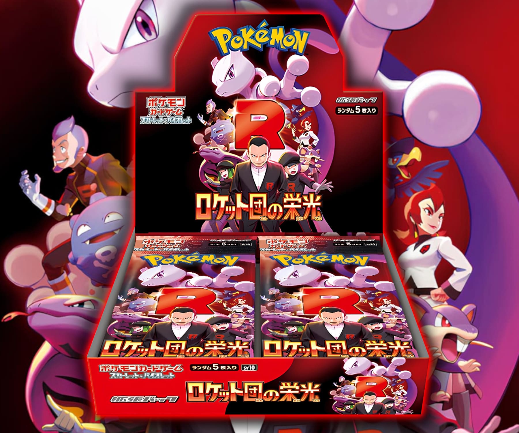 Japanische Pokémon-Displays kaufen - Alle Boxen in der Übersicht! | PokeZentrum