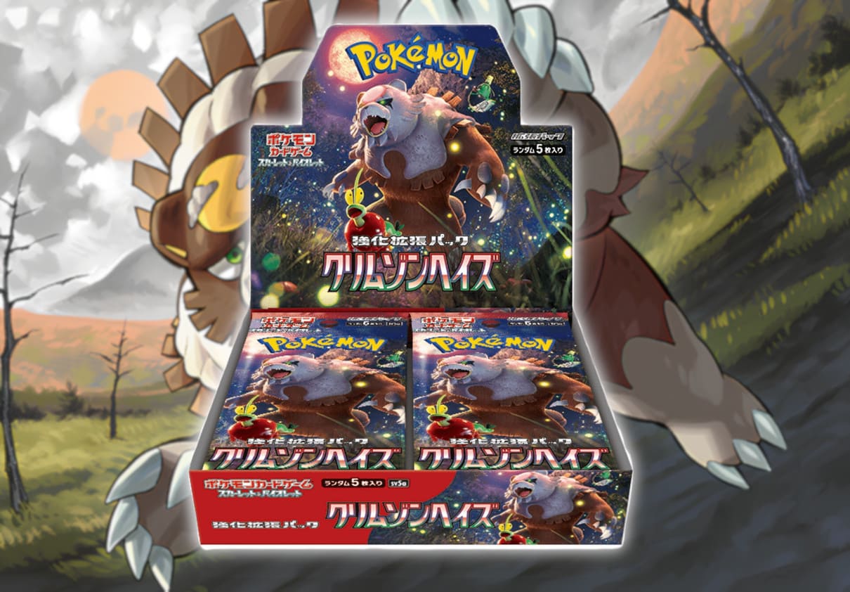 Japanische Pokémon-Displays kaufen - Alle Boxen im Überblick! | PokeZentrum