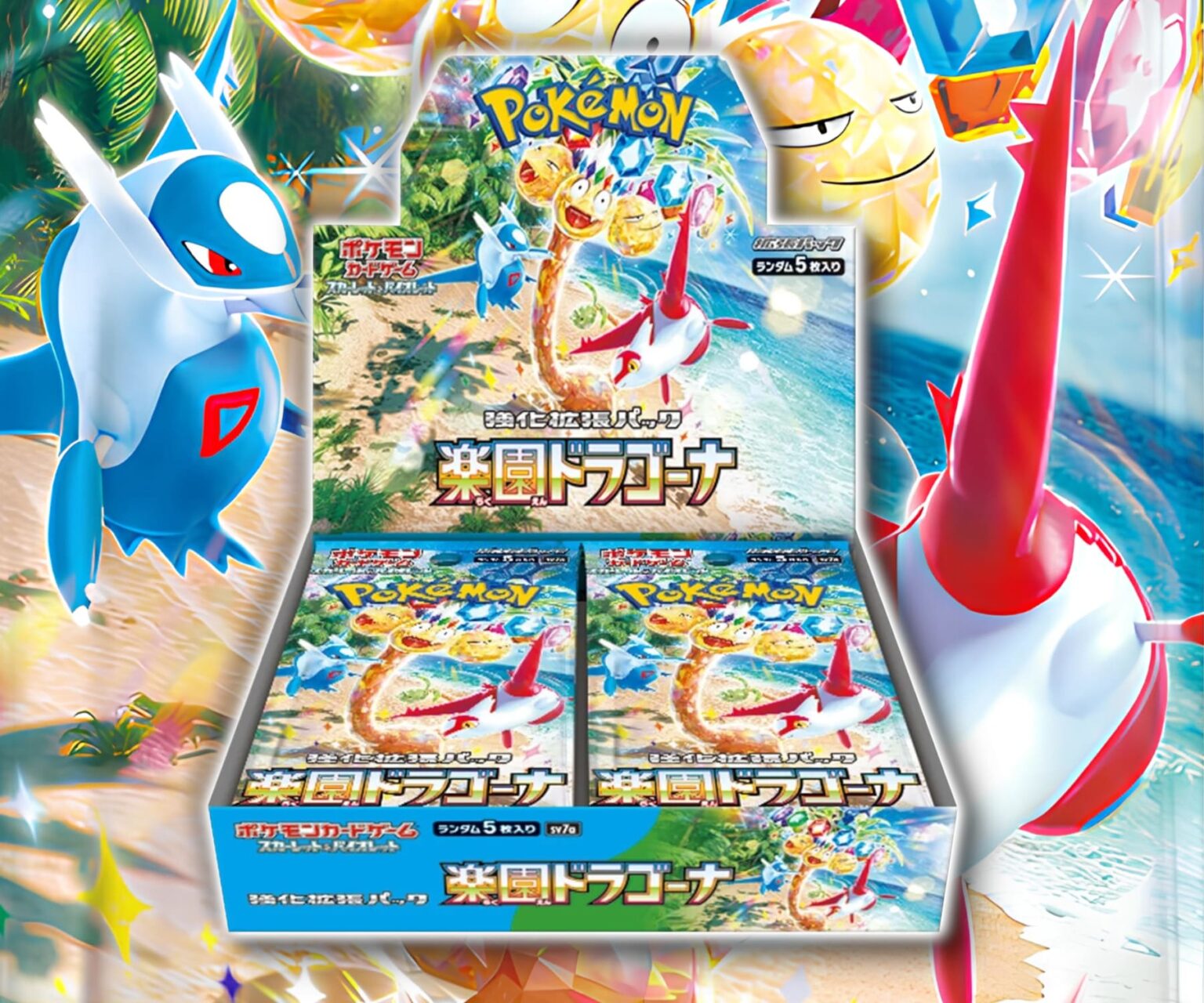 Japanische Pokémon-Displays kaufen - Alle Boxen im Überblick! | PokeZentrum