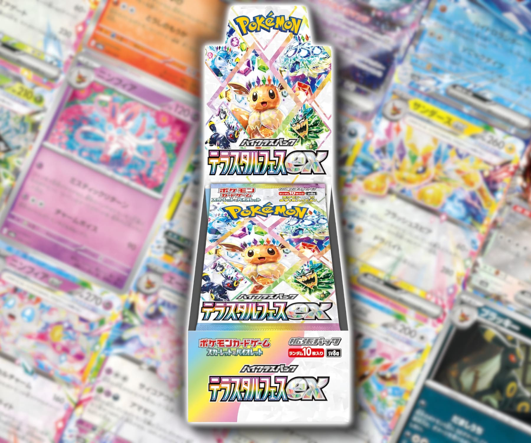 Japanische Pokémon-Displays kaufen - Alle Boxen in der Übersicht ...