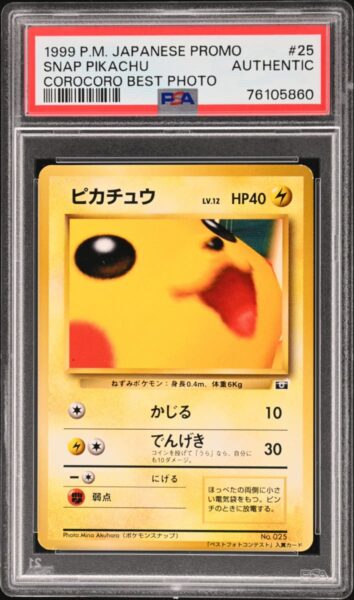 Die 15 wertvollsten Pikachu-Pokémon-Karten aller Zeiten! | PokeZentrum