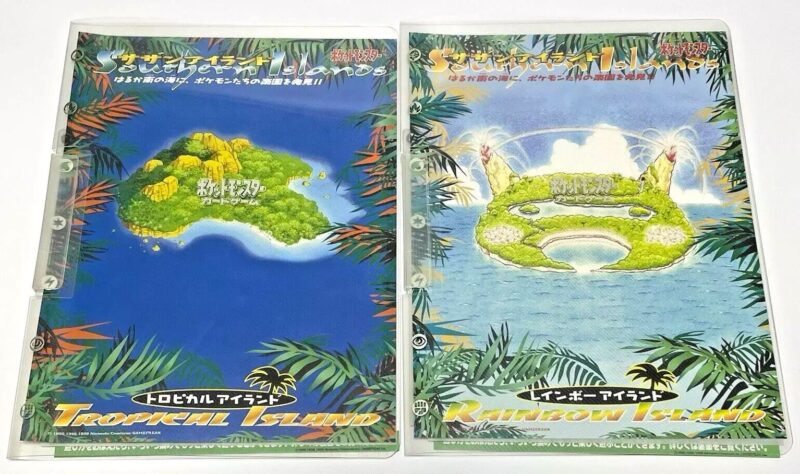 Pokémon "Southern Islands": Kartenliste und Kartengalerie! | PokeZentrum