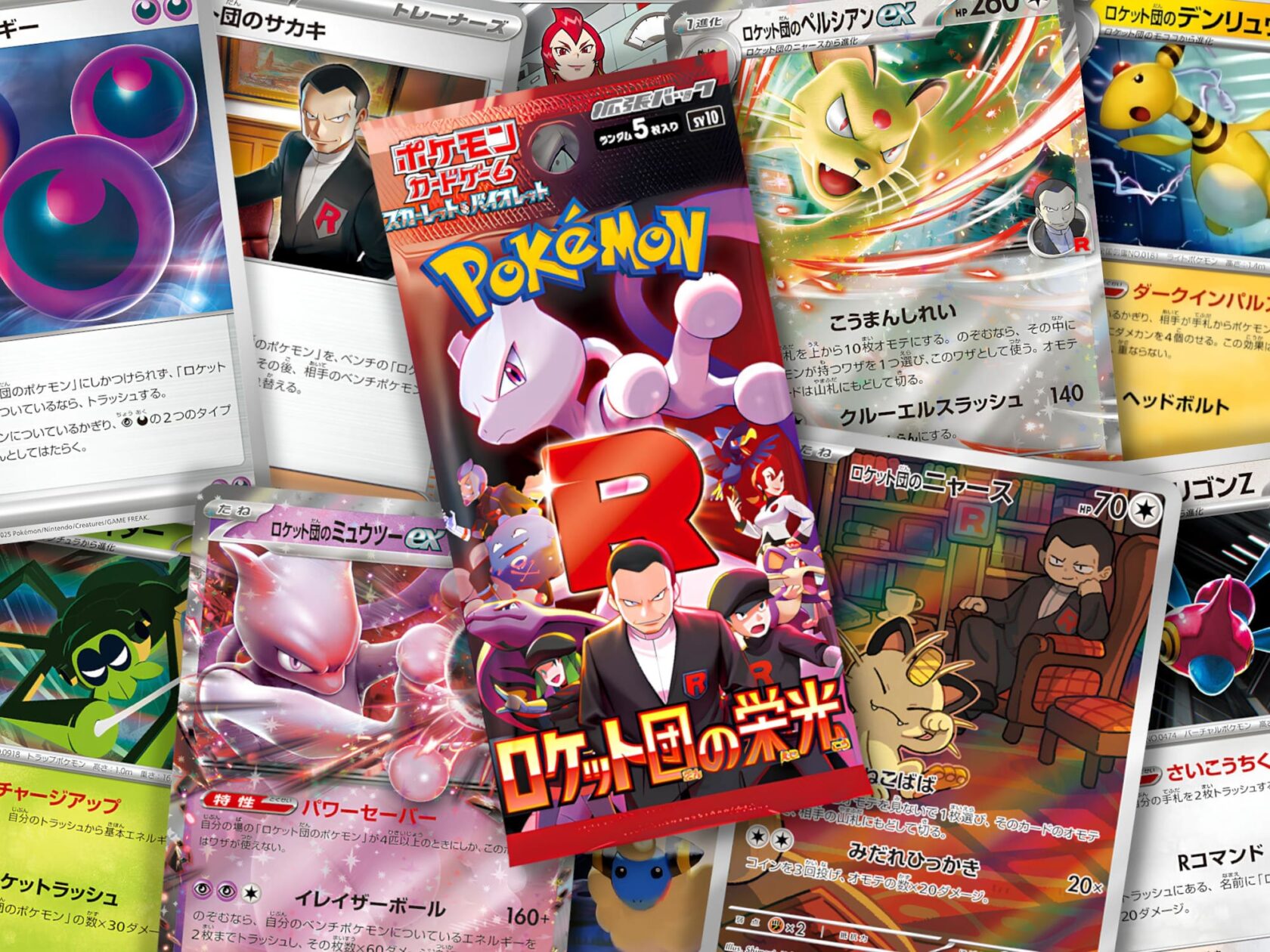 Pokémon Glaziola-ex Deck: Anleitung und Strategie-Guide! | PokeZentrum