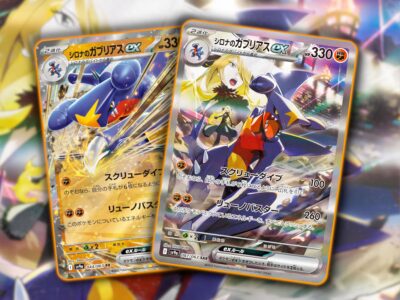 Die 10 wertvollsten Pokémon-Karten aus "Pokémon GO"!