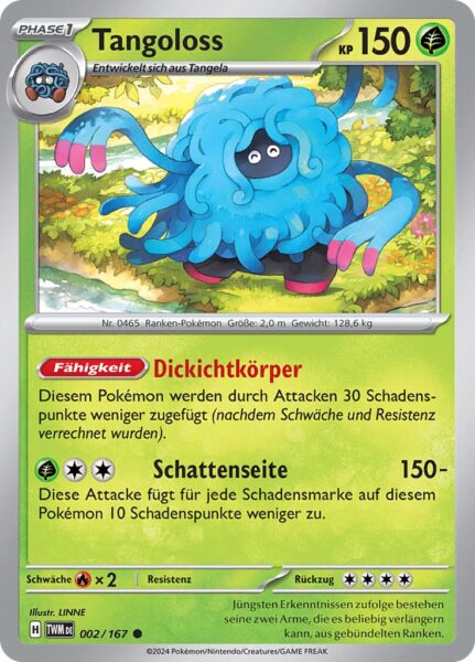 Pokémon "Maskerade im Zwielicht" Kartenliste und Kartengalerie | PokeZentrum