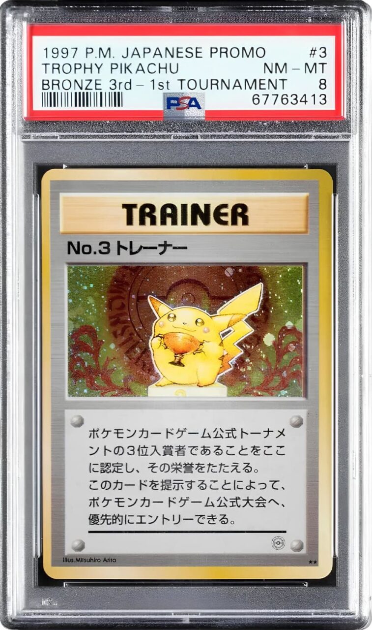 Die 20 wertvollsten und teuersten Pokémon-Karten aller Zeiten ...
