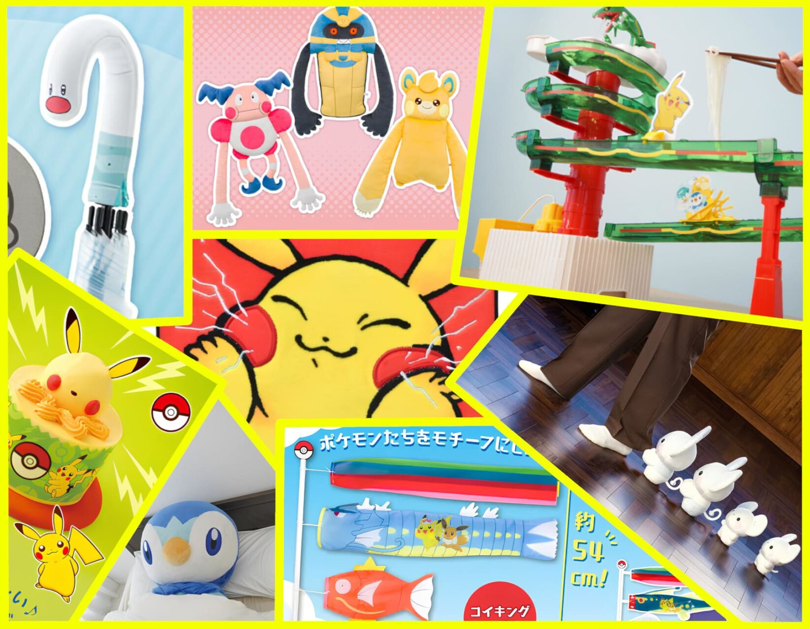 Pokémon-Karten | Blog und Artikel